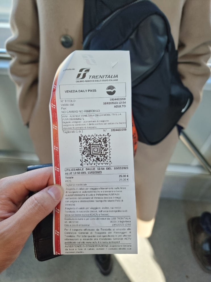 트랜이탈리아 베니스 대중교통 일일권 Trenitalia Venice Daily Pass 사용후기 - 사지마셈 : 네이버 블로그