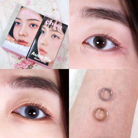 먼슬리렌즈 츄렌즈 오브파이 문베이지 문그레이 컬러렌즈 네이버 블로그