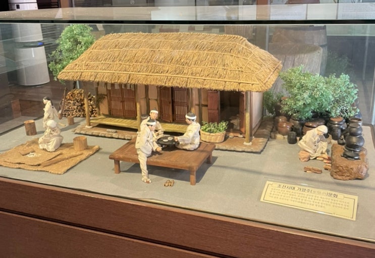 전주한옥마을가볼만한곳 역사와 재미가 있는 전주여행 이색코스 전주전통술박물관 네이버 블로그