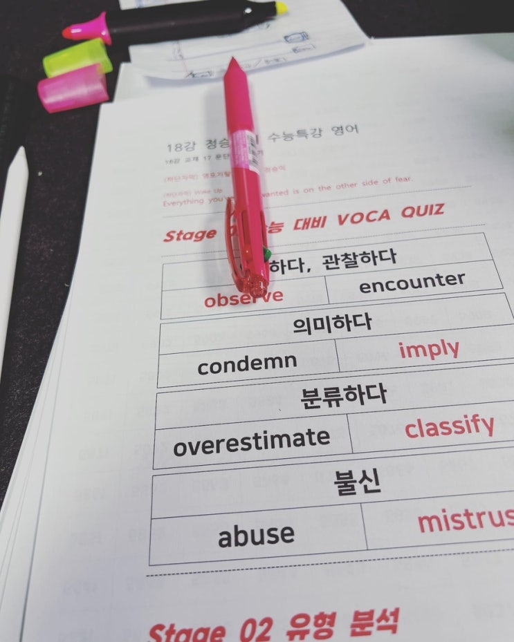 부모의 공부 : 네이버 블로그
