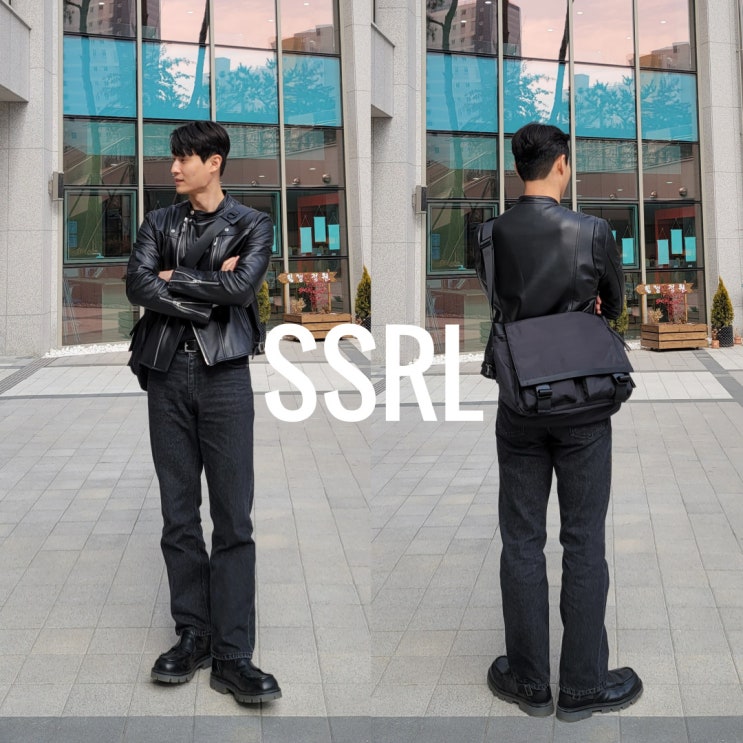 SSRL 메신저백 주우재 가방으로 유명한 남자 노트북 크로스백 추천 : 네이버 블로그