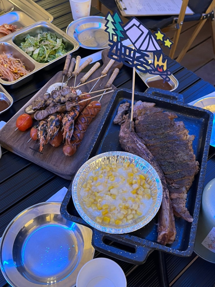 대구 칠곡 팔공산 분위기 좋은 애견동반 캠핑식당 이루다 (+ 모닥불 불멍) : 네이버 블로그