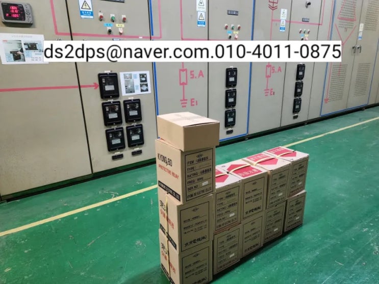 #에이원산전LBS교체경보전기OCR경보전기UVR경보전기GOCR교체에이원산전계전기교체중고계전기중고OCR : 네이버 블로그