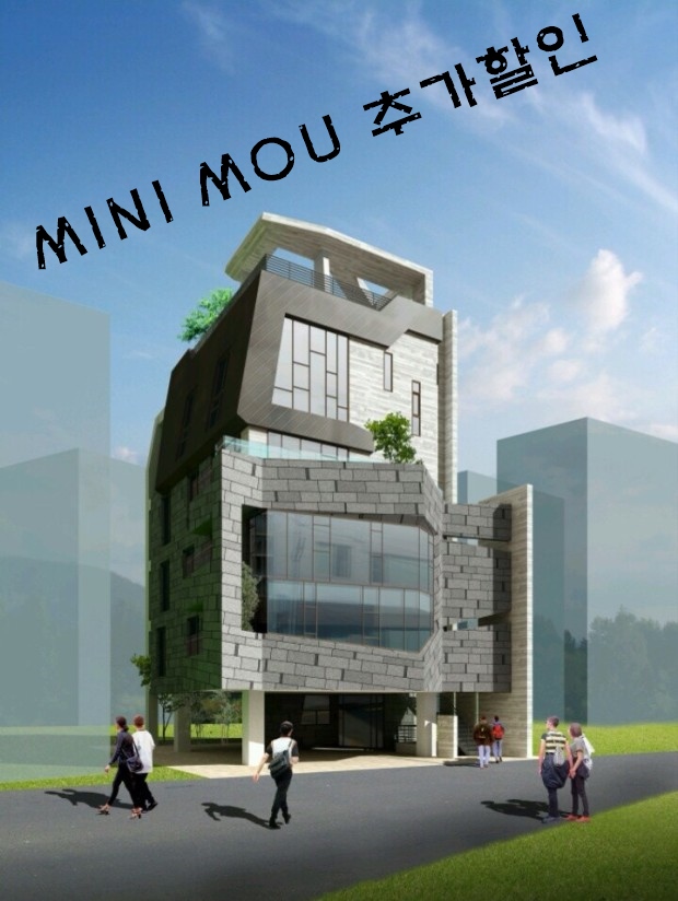 미니쿠퍼 협약기업(MINI MOU) 알아보기 : 네이버 블로그