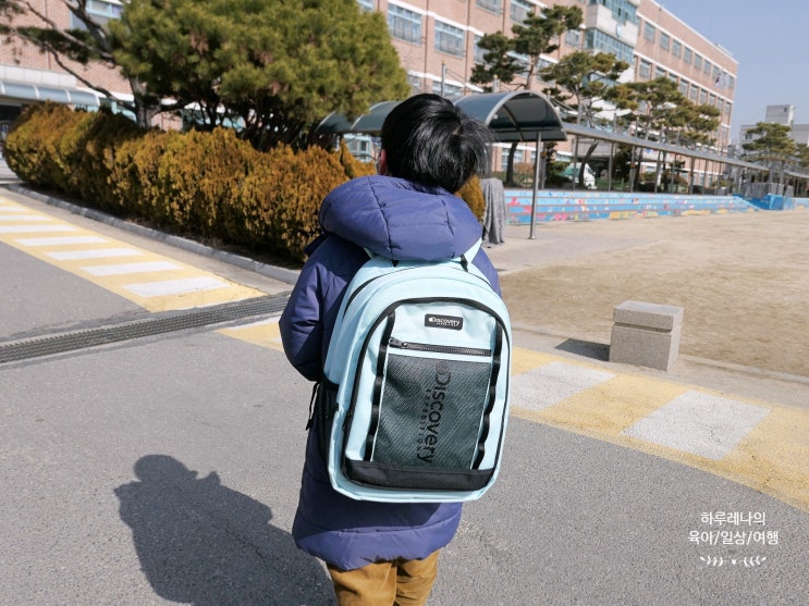 디스커버리 키즈 초등생 책가방 깔끔한 고학년 키즈 백팩 네이버 블로그