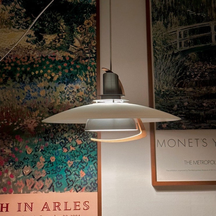 스웨덴 벨리드 실링램프 / Belid celling lamp : 네이버 블로그