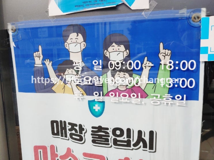 익산 쿠쿠서비스센터(쿠쿠밥통수리) : 네이버 블로그