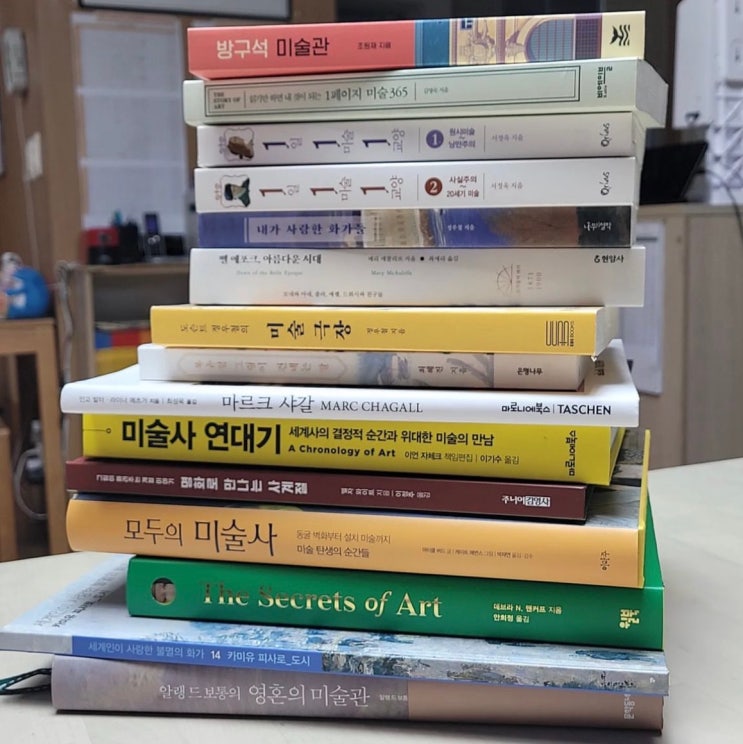 파크리오 영어전문 케이트쌤과 야무지게 취미활동 함께 하실 분을 찾습니다 네이버 블로그