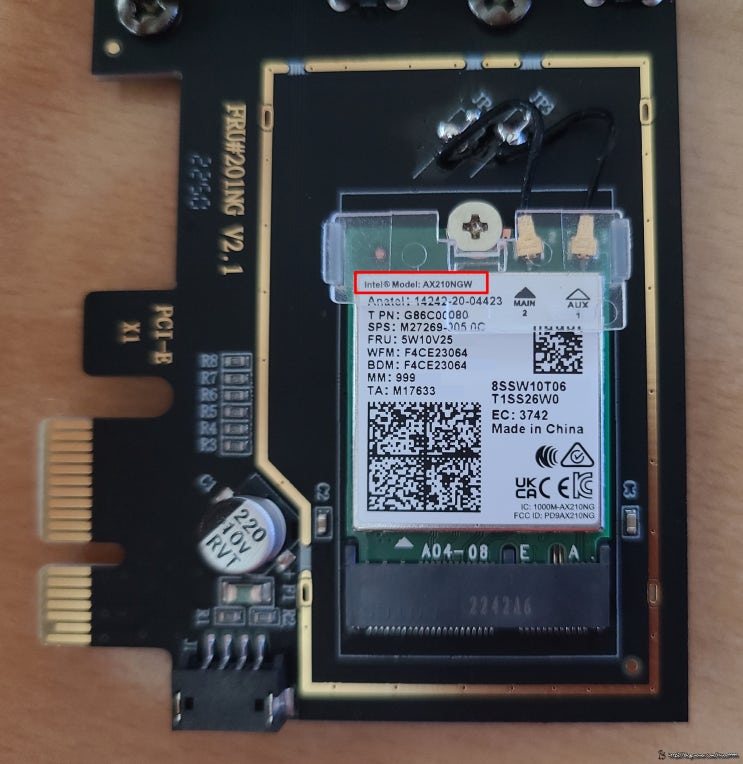 인텔 Wi-Fi 6E AX210NGW 소프트웨어 드라이버 : 네이버 블로그