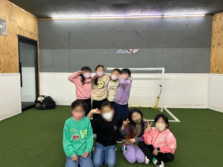 생활체육교실 학교체육런투스포츠스쿨방배동체육방배동축구교실반포축구방배동유아축구 네이버 블로그