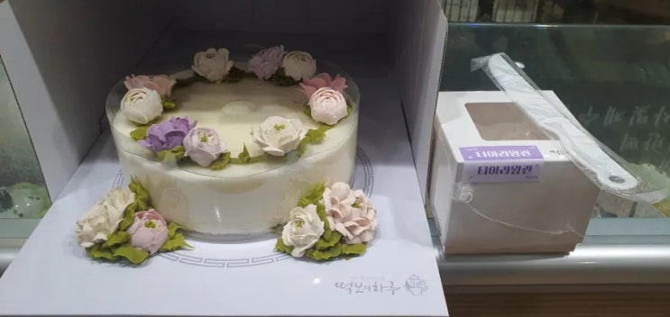 용인시 삼성전자 기흥캠퍼스 삼성디스플레이 생일 축하 케익 무료배송 떡보의하루 수원 영통점 용인 수지점 왕관 앙금 꽃 케이크