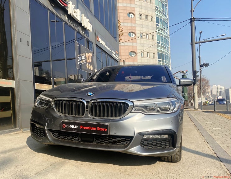 QXD7000 mini 서초 블랙박스샵 BMW 530i 시공기 보조배터리설치 : 네이버 블로그