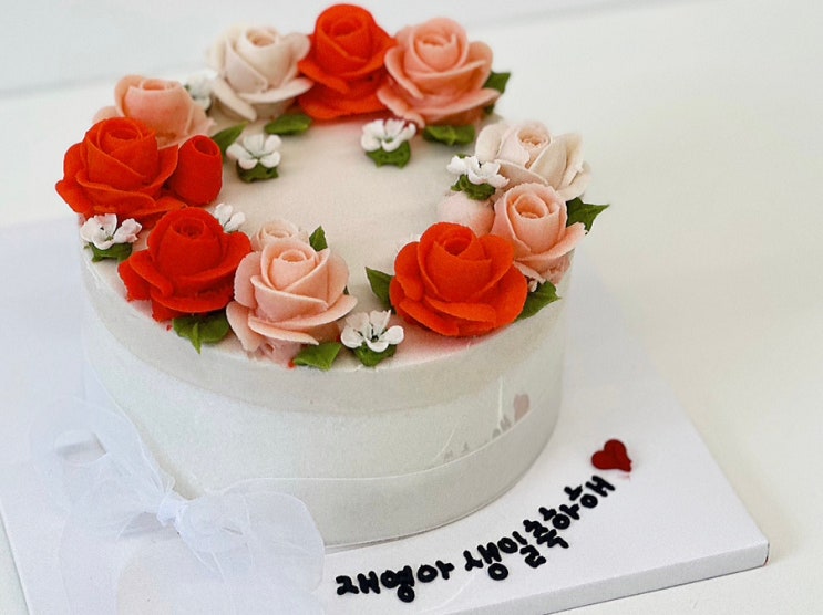 남양주 떡케이크 주문제작 전문점 다산 앙금당 : 네이버 블로그