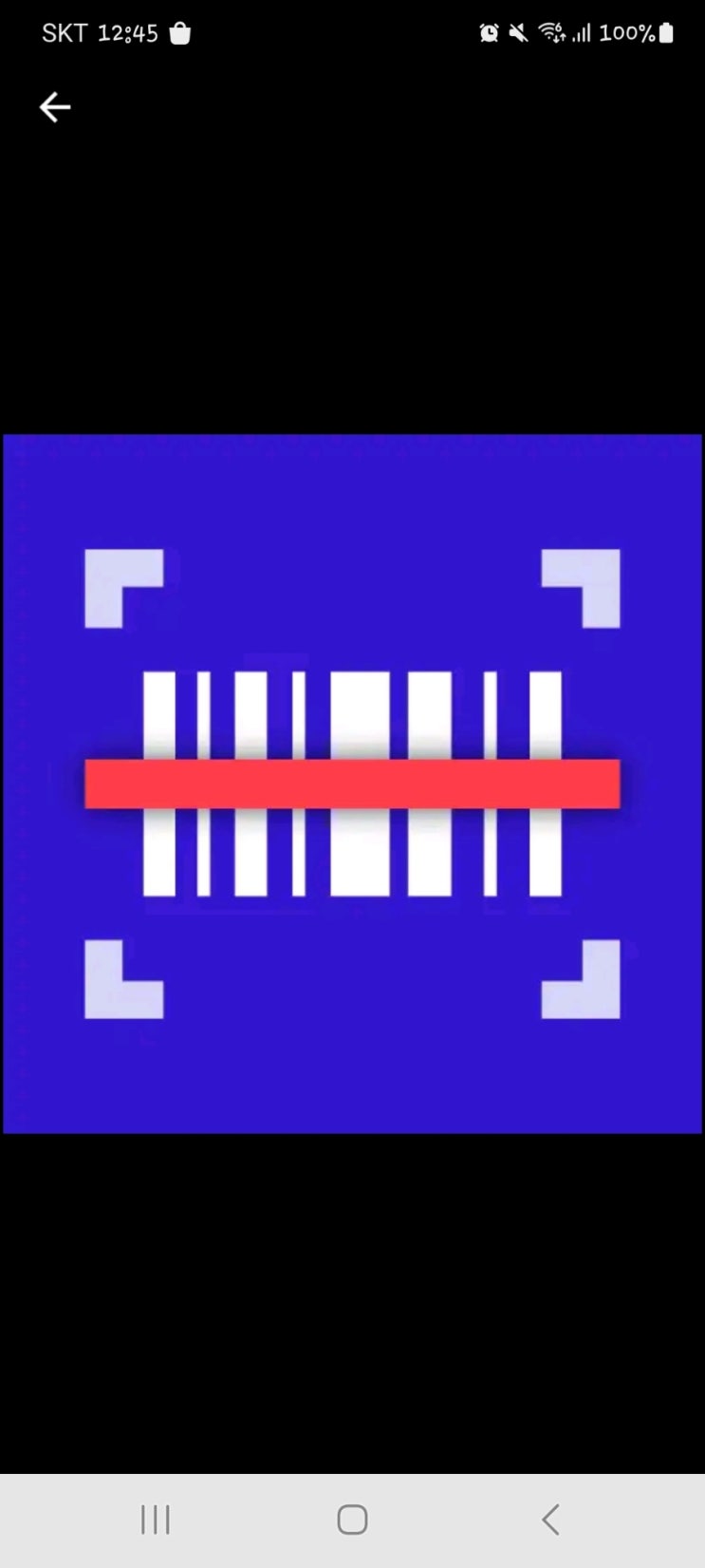 T멤버십 VIP Pick혜택-롯데시네마 : 네이버 블로그