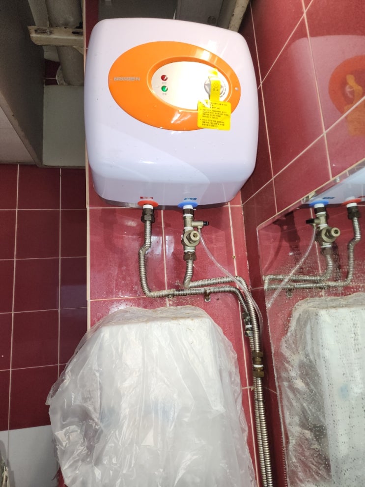 전기 순간 온수기 하향식 설치 방법 서울 경기 문의 언제든지 가능합니다 네이버 블로그
