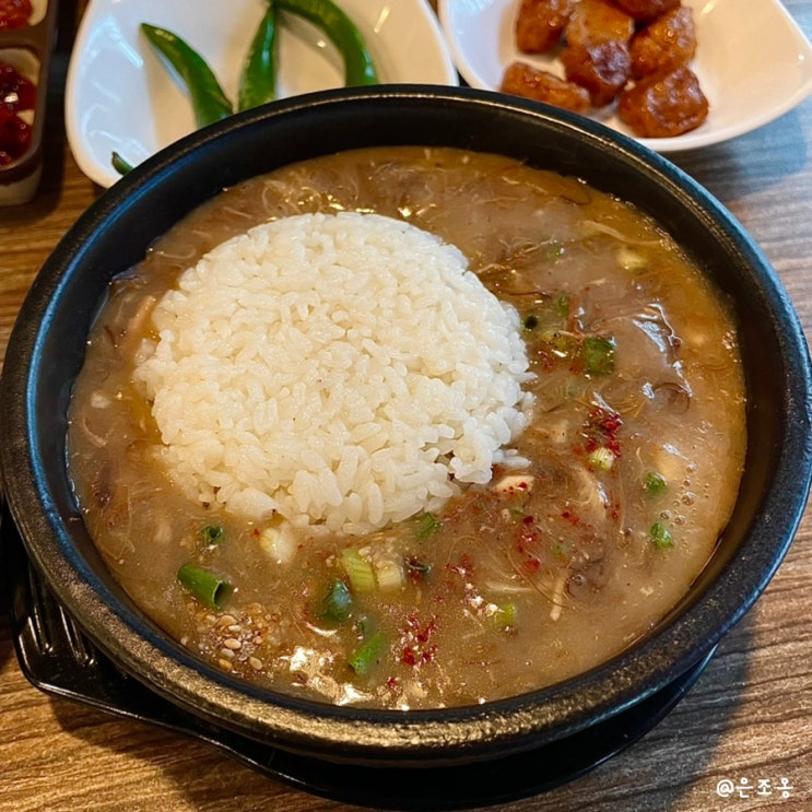제주공항 근처 맛집 제주도 향토 음식 제주도 든든한 아침식사로 딱인 김재훈 고사리 육개장 네이버 블로그