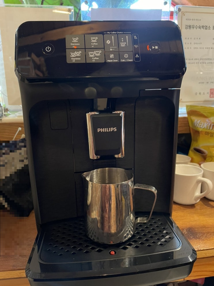 필립스 커피머신 1200시리즈 EP1200/03 사용후기 : 네이버 블로그
