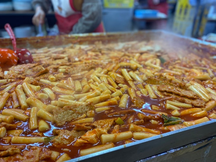 대구 방촌시장 김밥튀김 떡볶이 진짜 맛있어요 놀면뭐하니 전국간식” 대구간식맛집 네이버 블로그