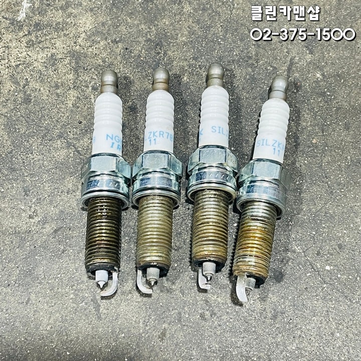 K5 자동차 점화플러그 점화코일 교체 교체시기 증상 차량떨림 엔진부조 시동 안걸림 네이버 블로그