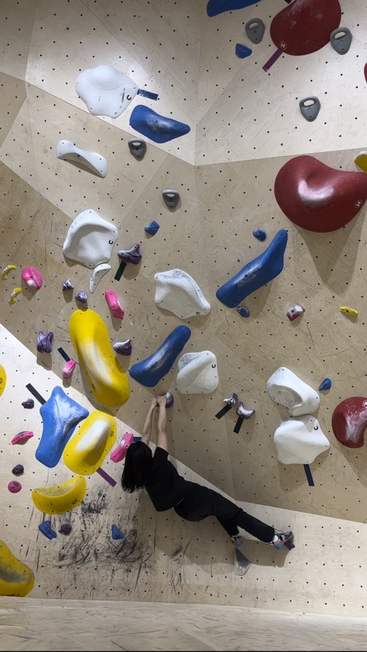 [안양 암장/안양 클라이밍] 다양한 난이도가 있는 클라임데이즈 : 네이버 블로그