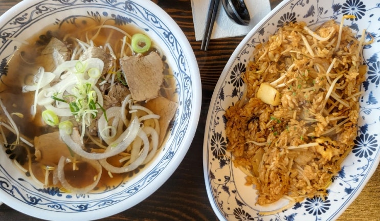 skv1센터 신내동 맛집 포앤시드니 쌀국수/하노이볶음밥 리뷰 : 네이버 블로그