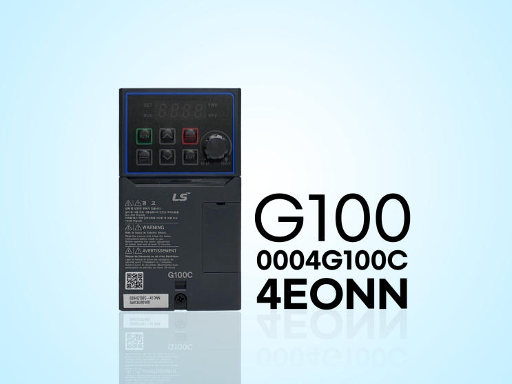 LS인버터 iG5A단종. G100 시리즈 대체품 찾고 구매하기. : 네이버 블로그