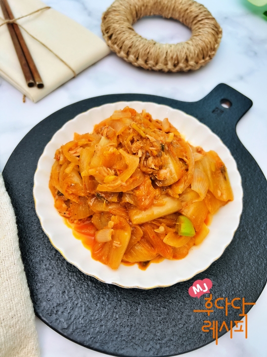 참치 김치볶음 레시피 들기름 신김치볶음 볶음김치 만드는법 네이버 블로그