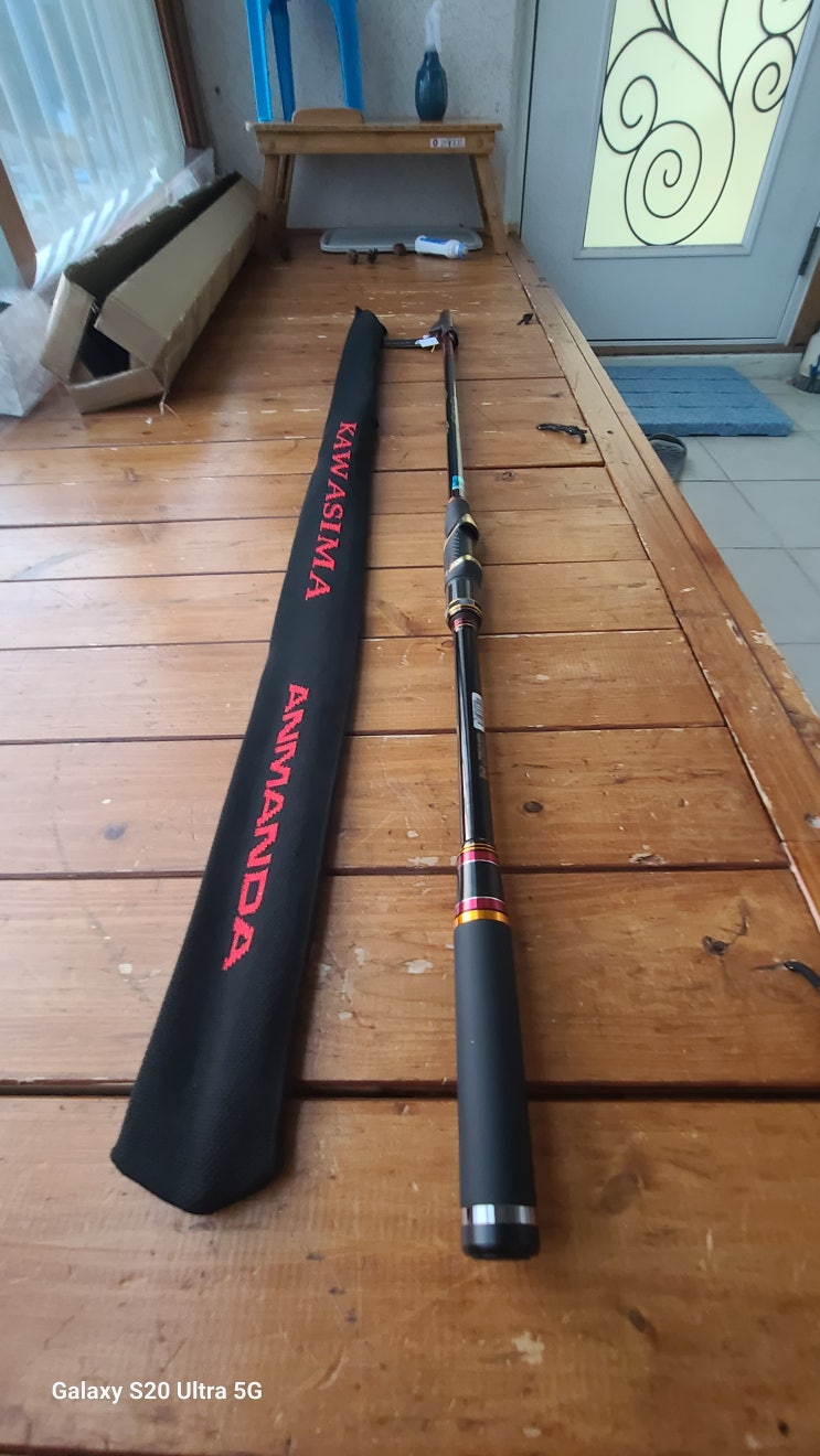 아만다 카와시마이 낚시대 : 네이버 블로그