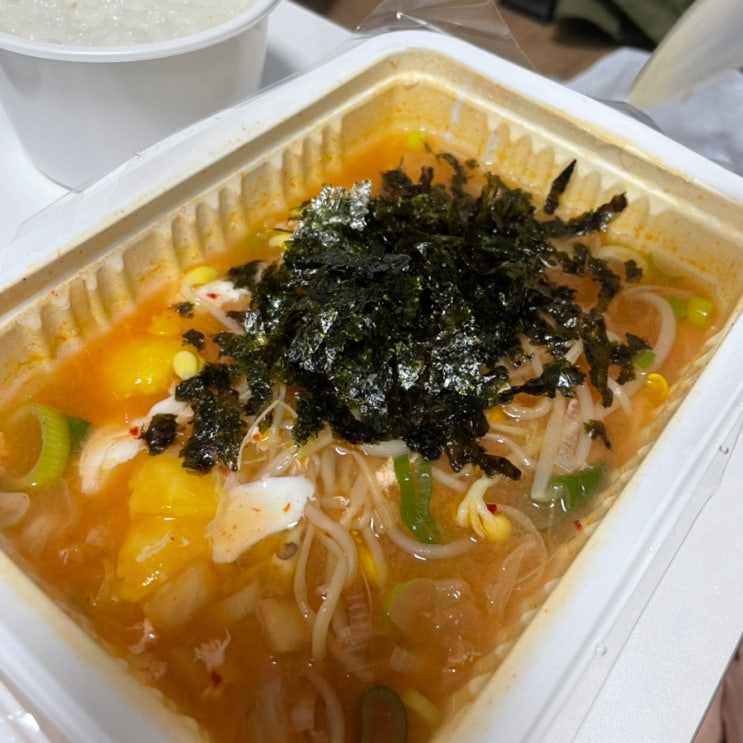 서울 영등포 맛집신길 국밥 맛집영등포 24시 맛집신길 배달 맛집 한국밥 영등포점 네이버 블로그