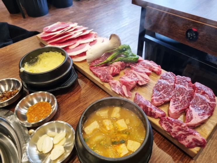 김포 육도 김포 맛집 운양동 소고기 소갈비 차돌박이 맛집 네이버 블로그