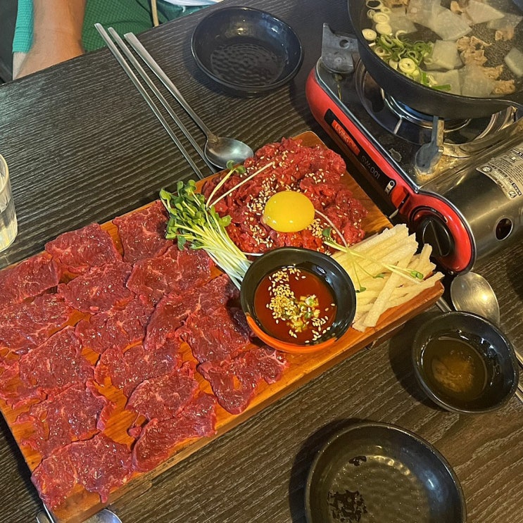 서울서울대입구역 샤로수길 싱싱한 육회 육사시미를 모둠으로 육회맛집 ‘한우육회마을 1호점 네이버 블로그