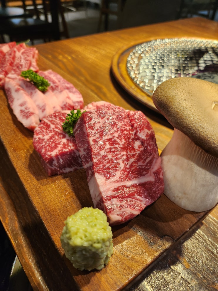 하단 맛집 우적 분위기 내고 싶을 때 하단한우 맛집 추천 네이버 블로그
