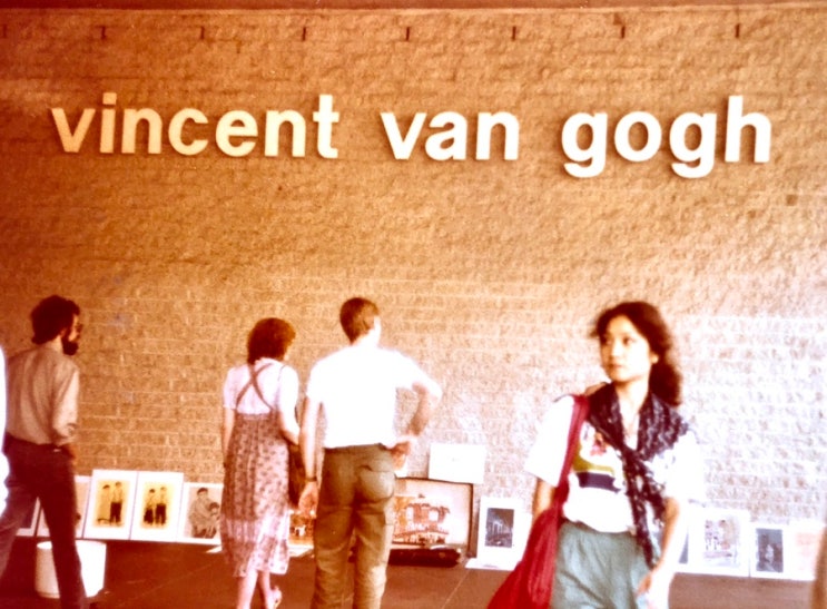 20대에 한 첫 네델란드 여행 함께 가실래요 ? Part 2 : 네이버 블로그