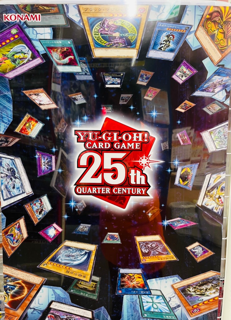 [유희왕/OCG/JP] 유희왕OCG 25주년 전시용 종이 포스터가 공개! : 네이버 블로그