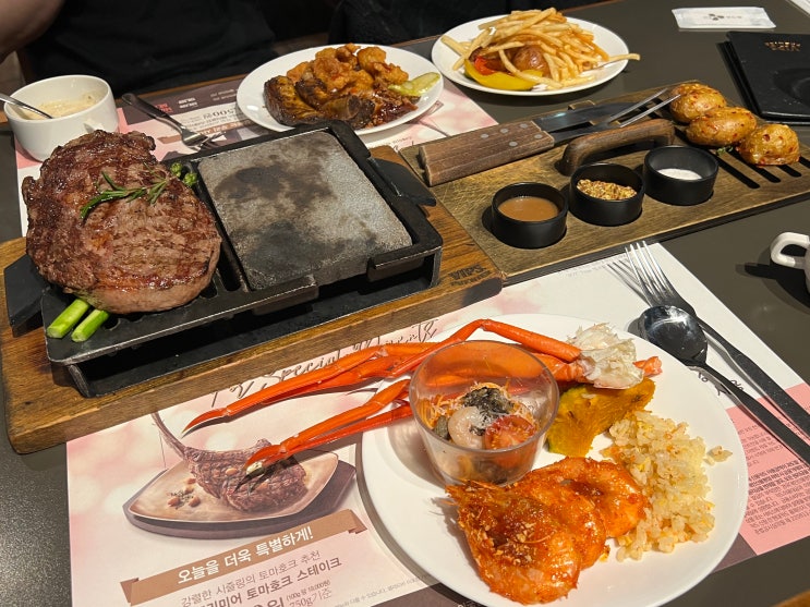 강서 맛집 빕스 프리미어 등촌점 딸기퍼레이드 전메뉴 확인 가능 목동점과 차이점 할인 팁 네이버 블로그