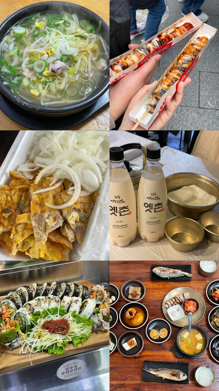 전주 한옥마을 먹거리 왱이집 문꼬치 육전 옛촌막걸리 다문 네이버 블로그