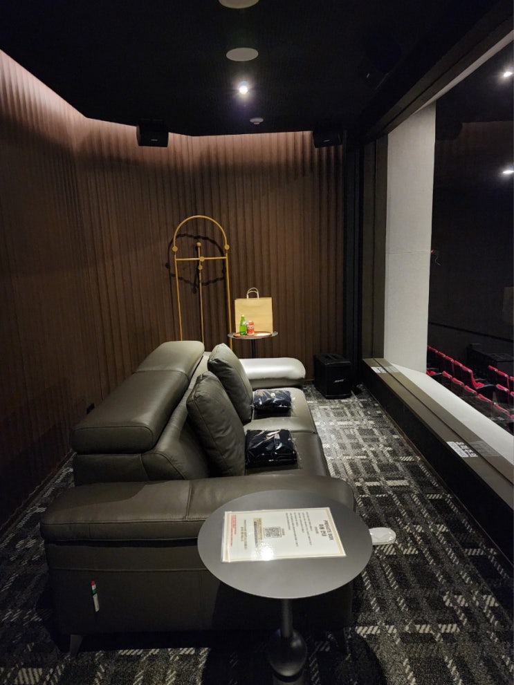 천안 터미널 CGV 프라이빗박스(PRIVATE BOX) 솔직 후기! : 네이버 블로그