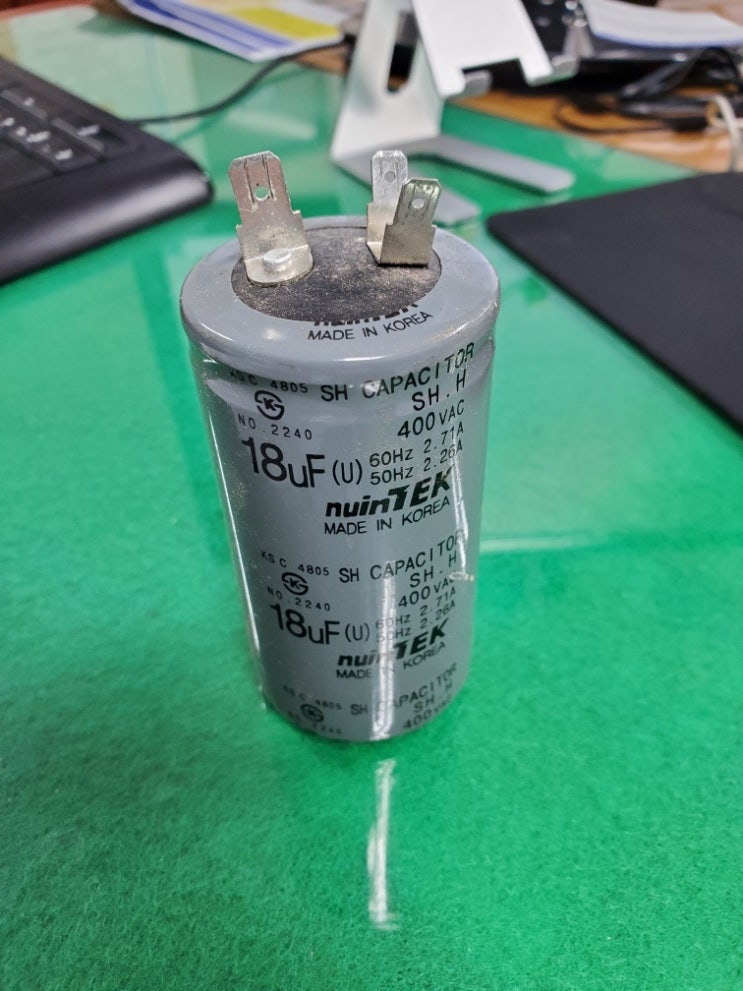nuintek 400vac 18uf 호환콘덴서 호환캐패시터 AC콘덴서 안내 : 네이버 블로그