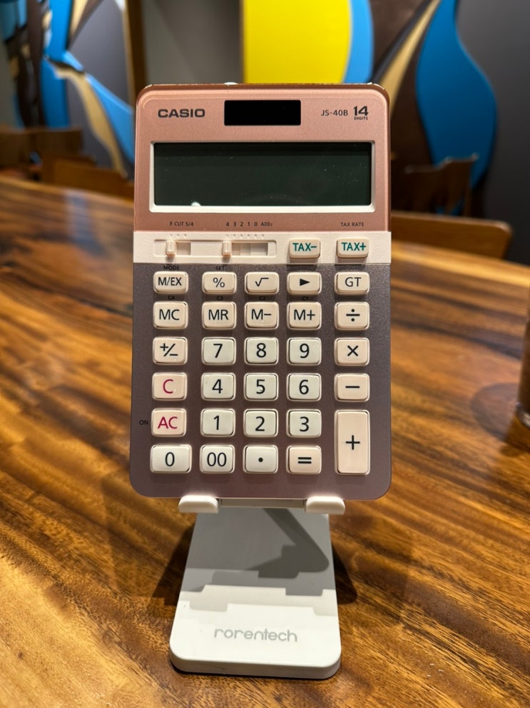 카시오 js40b-핑크 후기 / 전산회계1급 전산세무2급 자격증 시험용으로 추천 개강추 : 네이버 블로그