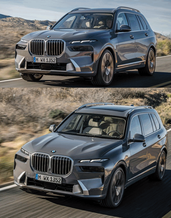 2023년형 Bmw X7 연비 옵션 좋아요 네이버 블로그