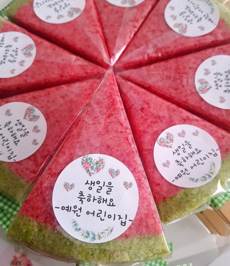 수박설기수박떡바답례품목포떡케이크목포앙금플라워케이크앙금플라워케이크수제케이크태연꽃채움 네이버 블로그