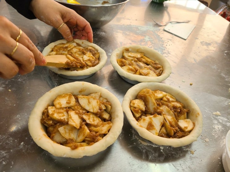 부산제과제빵학원 신세계제과제빵전문학원 카페디저트and케이크 실무과정 애플파이 수업 네이버 블로그