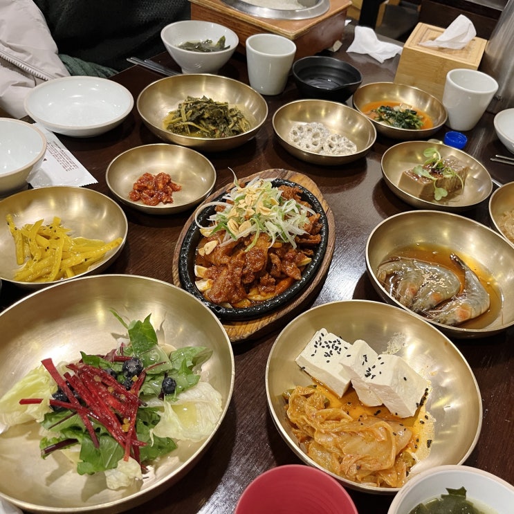 의왕 맛집 자연담은밥상 백운재 제육볶음을 유기농쌈에 싸서 먹는 한정식 쌈밥집 백운호수 타임빌라스 근처 맛집 네이버 블로그