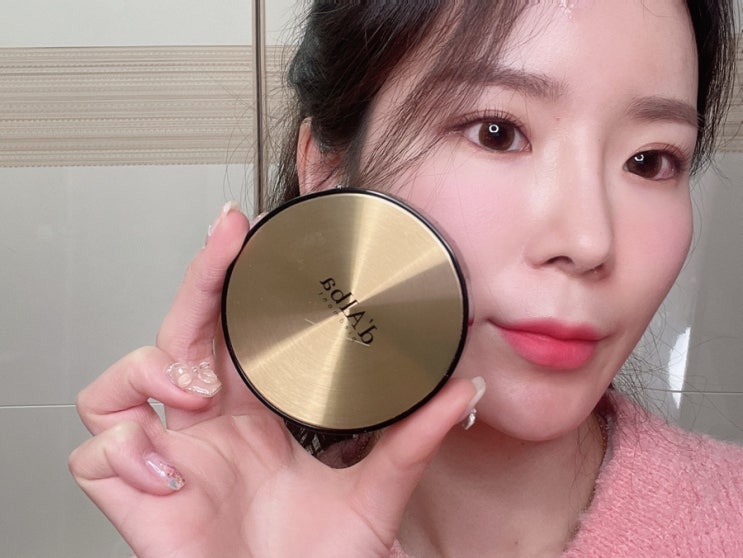 달바 톤업 선크림 And 글로우 핏 쿠션 데일리메이크업 꿀조합 추천 네이버 블로그