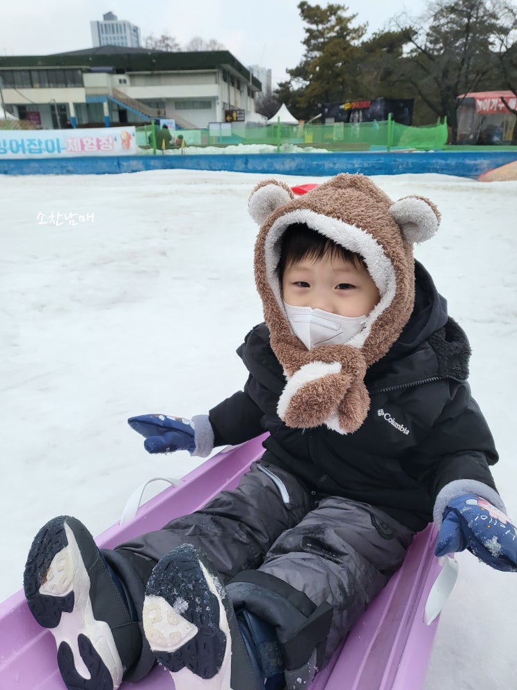 어린이회관 눈썰매장 빙어잡기체험 가격and주차 네이버 블로그