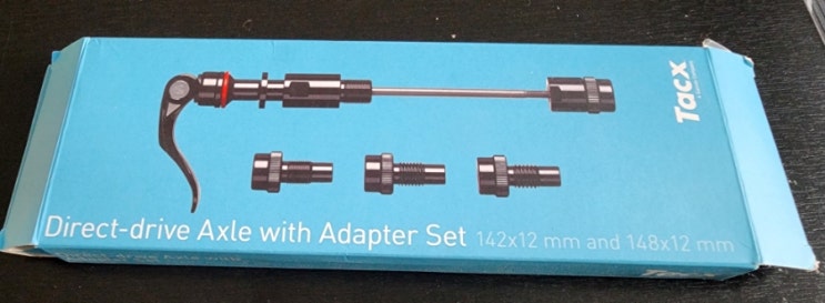 Tacx 다이렉트 드라이브 엑슬 어댑터 세트 : 네이버 블로그