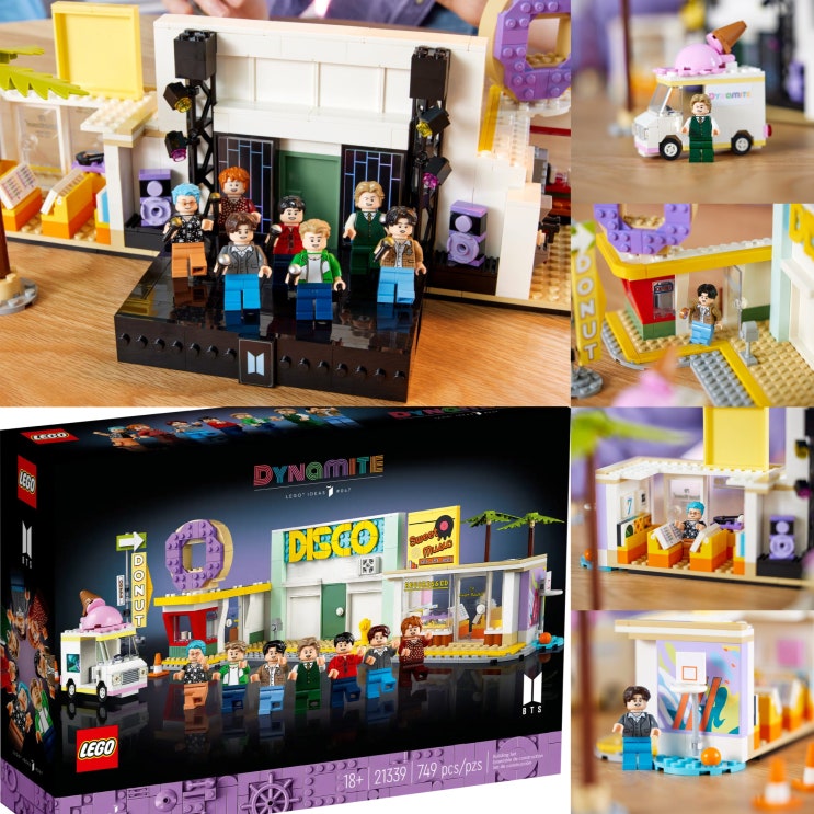 [방탄소년단 BTS] LEGO 레고 BTS Dynimite 시리즈 공개(3/1 출시예정) : 네이버 블로그