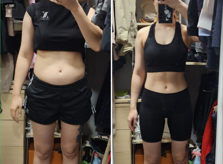 사상 주례 피티 운동이 처음이었던 회원님의 50일 변화 운동어디서 할지 고민이신분들 보세요 네이버 블로그