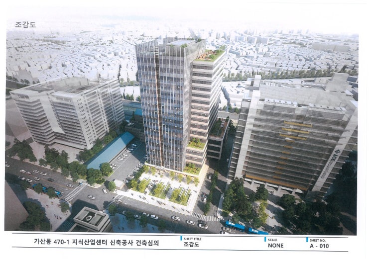 가산역 반도 아이비밸리 전매~곧 입주 시작하는 지산 가산역세권 네이버 블로그