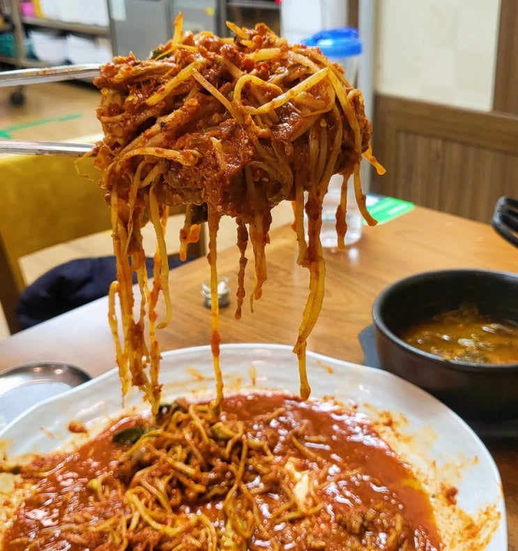 안산 본오동 맛집 처음 먹어 본 매콤한 뼈찜 ‘뚝심이감자탕 네이버 블로그